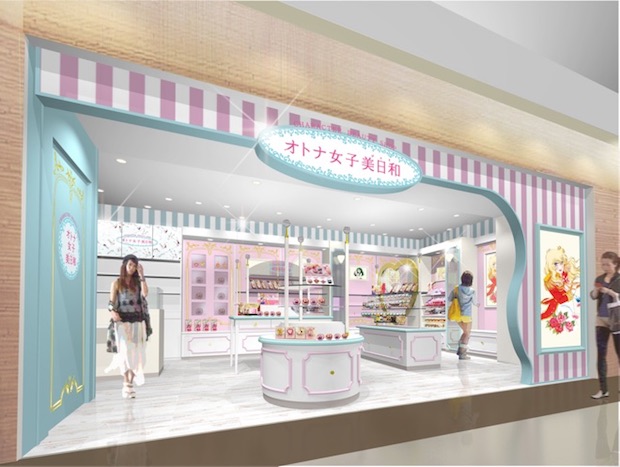 Tag: Character Street | SoraNews24 —Japan News—