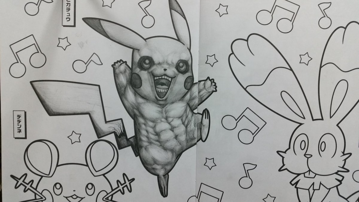 Pikachu gets pumped up, freaks us out with his newly muscular bod ...