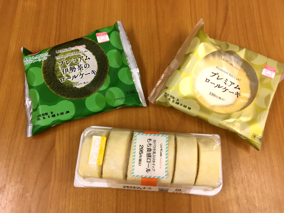 We taste-tested 10 convenience store roll cakes for Roll Cake Day ...