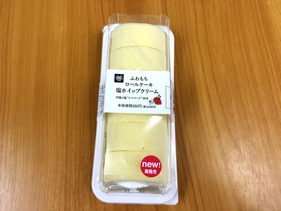 We taste-tested 10 convenience store roll cakes for Roll Cake Day ...