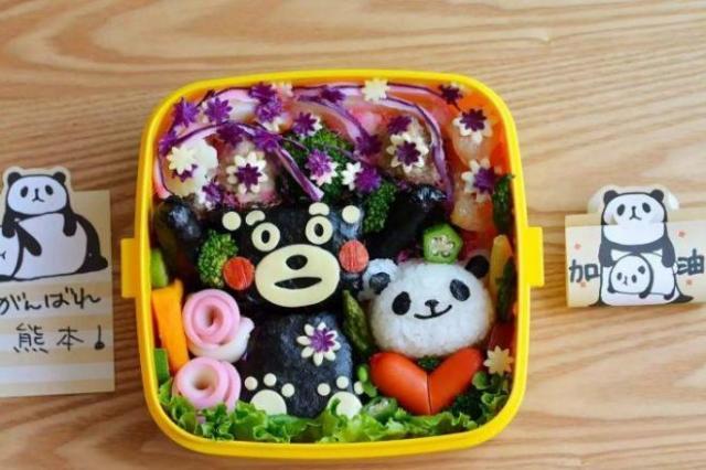 Perhaps the most expensive character bento ever has been sold for a ...
