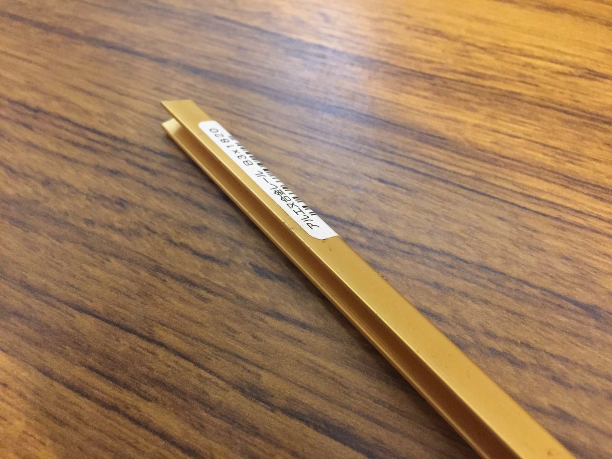 Ingenious cosplayer shows us how to make sword blades nearly two meters ...