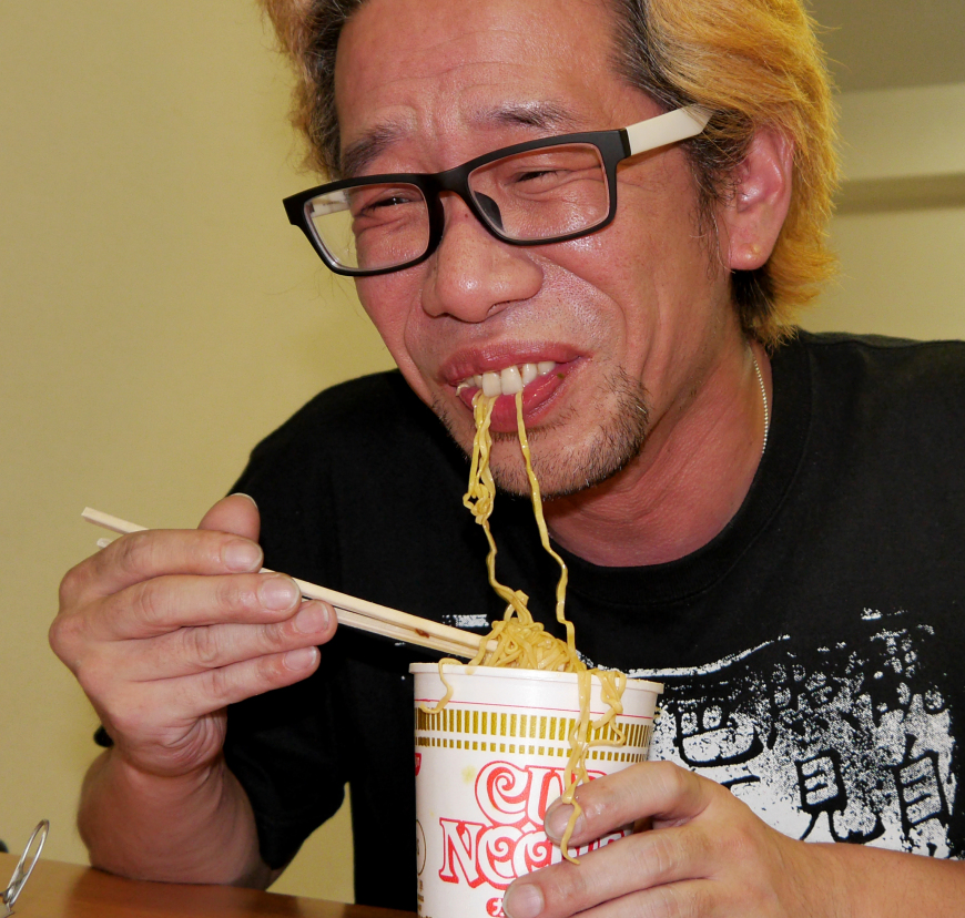 Blurring the bravery/stupidity line by taste-testing 16-year-old ...