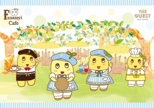 Japan’s most famous talking pear is getting the most “fun” café in ...