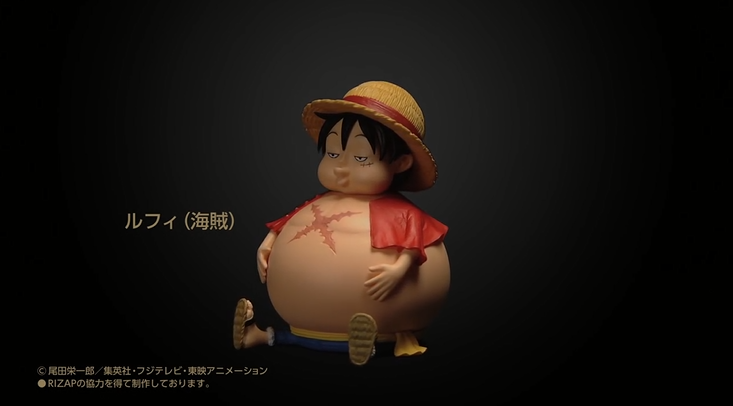 One Piece pirates let themselves go, get back into shape with chubby ...