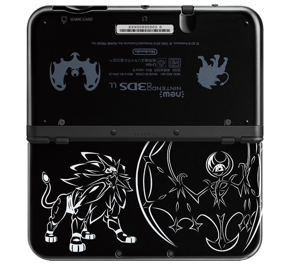 Nintendo unveils two new limited-edition Pokémon 3DS units, and true ...