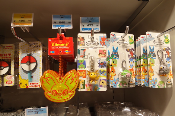 20 things to buy at the Pokémon Center Mega Tokyo store | SoraNews24 ...