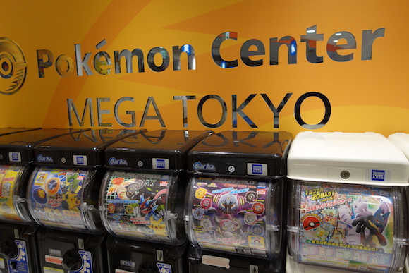 20 things to buy at the Pokémon Center Mega Tokyo store | SoraNews24 ...