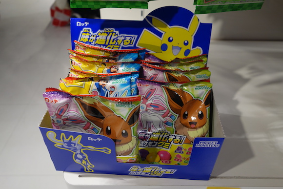 20 things to buy at the Pokémon Center Mega Tokyo store | SoraNews24 ...