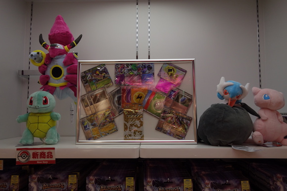 20 things to buy at the Pokémon Center Mega Tokyo store | SoraNews24 ...