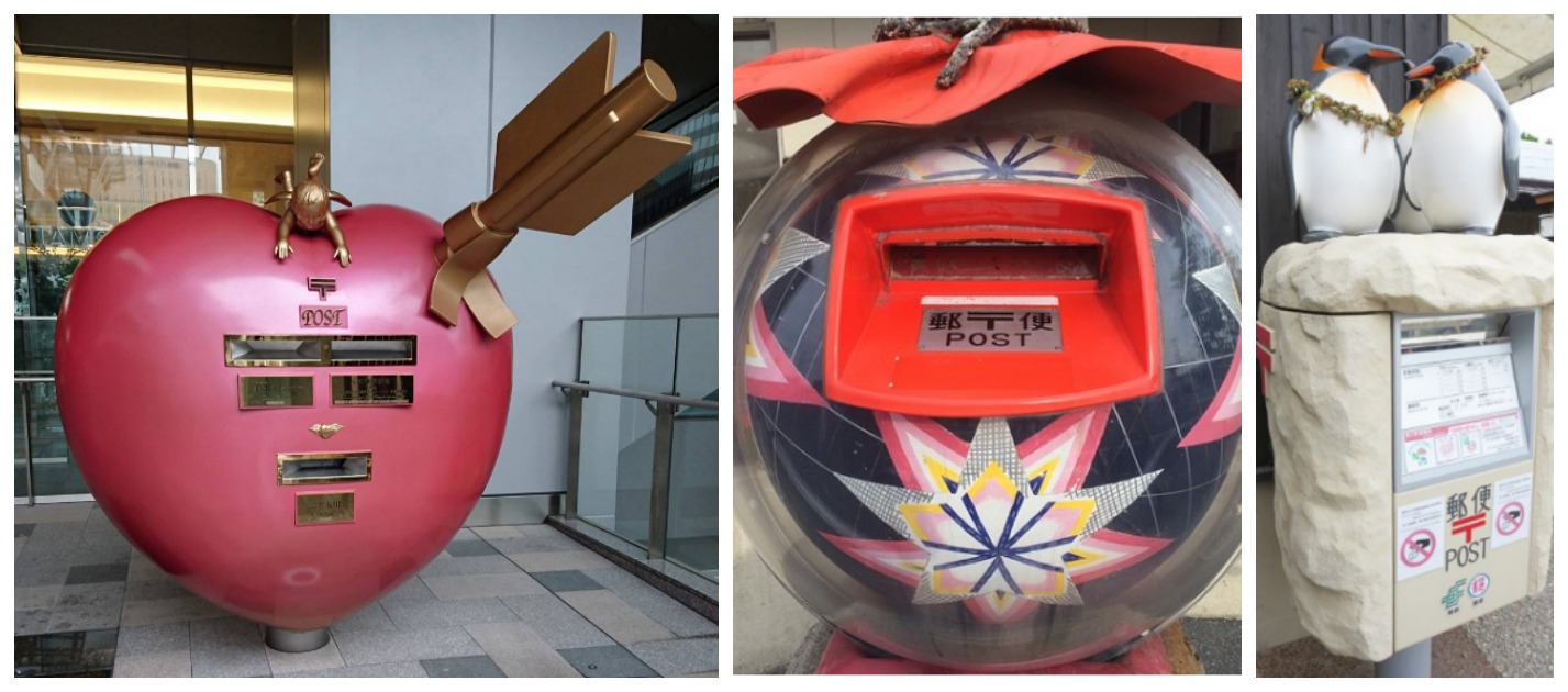 These creative, fanciful post boxes from Japan will delight you in so ...