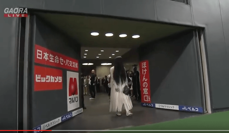 Sadako vs Kayako take to the field as they open baseball game in ...