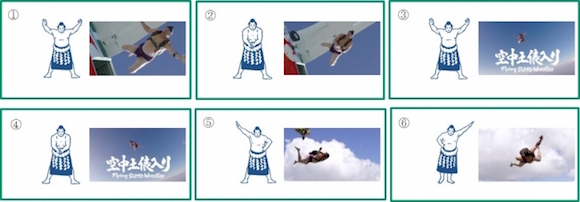 “Flying Sumo Wrestler” performs sumo moves mid-air while hurtling ...