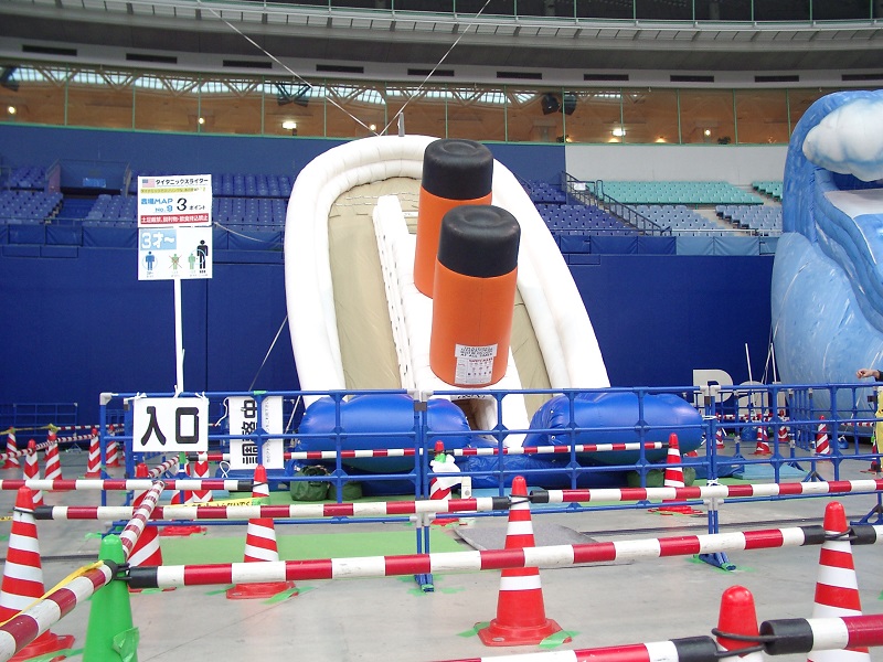 “Titanic Slide” available for rent in Japan, ready to offend at your ...