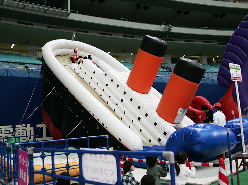 “Titanic Slide” available for rent in Japan, ready to offend at your ...