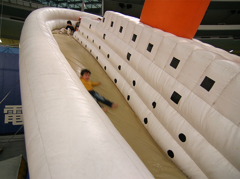 “Titanic Slide” available for rent in Japan, ready to offend at your ...