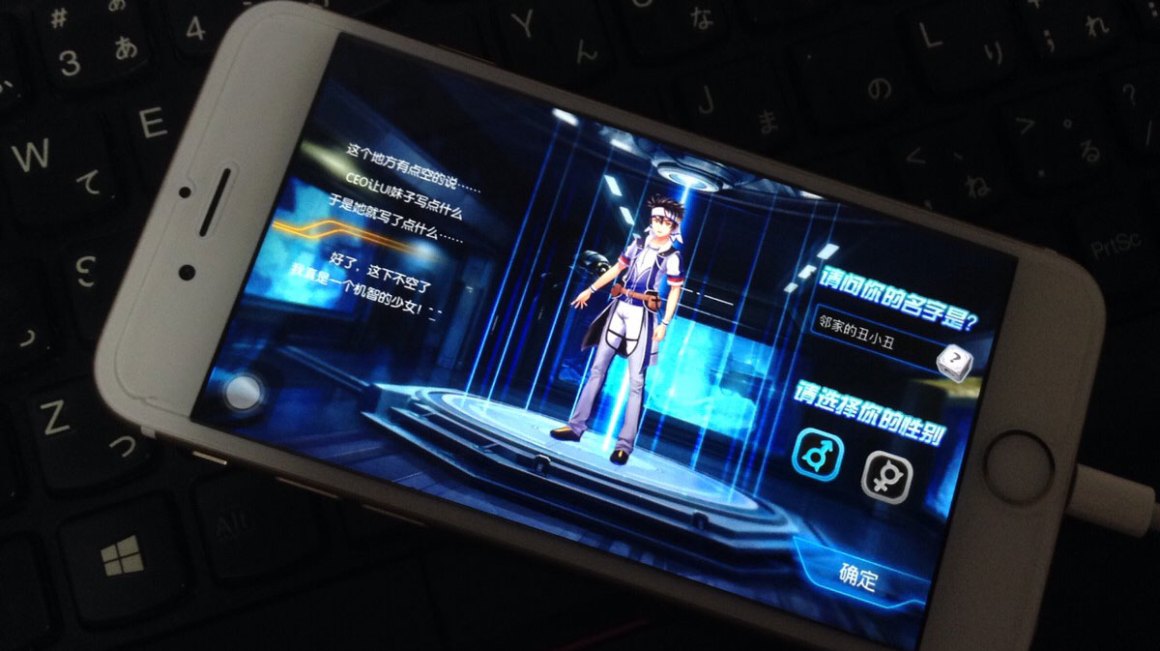 China creates its own version of Pokémon Go called “City Spirits Go ...