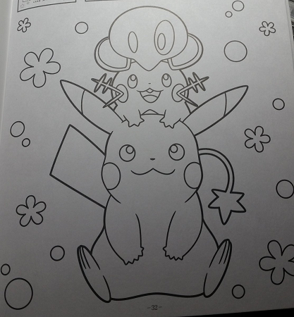 Crazy-buff Pikachu is back, and some of his fellow Pokémon have also ...