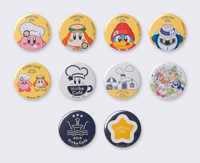 The details are in — and things look as adorable as expected for the ...