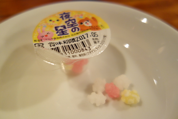 We go crazy for 500 yen all-you-can-eat sweets and snacks at Tokyo ...