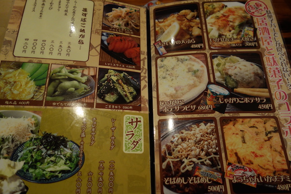 We go crazy for 500 yen all-you-can-eat sweets and snacks at Tokyo ...