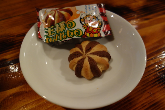 We go crazy for 500 yen all-you-can-eat sweets and snacks at Tokyo ...