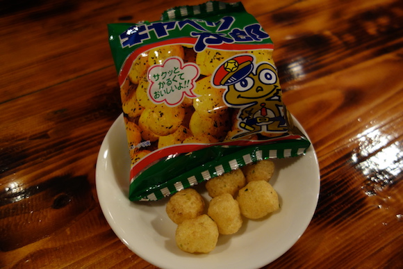 We go crazy for 500 yen all-you-can-eat sweets and snacks at Tokyo ...