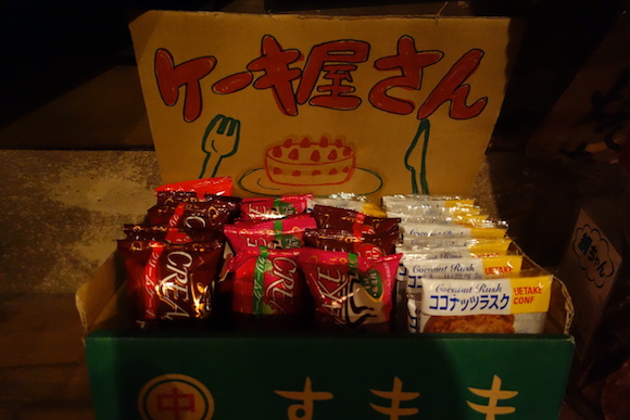 We go crazy for 500 yen all-you-can-eat sweets and snacks at Tokyo ...
