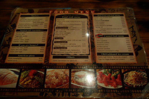 We go crazy for 500 yen all-you-can-eat sweets and snacks at Tokyo ...