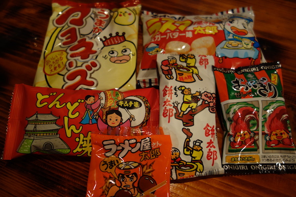 We go crazy for 500 yen all-you-can-eat sweets and snacks at Tokyo ...