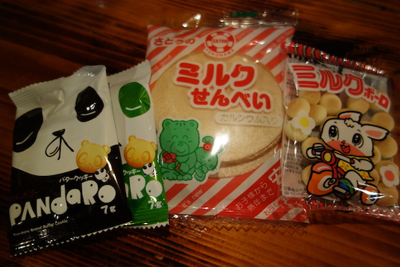 We go crazy for 500 yen all-you-can-eat sweets and snacks at Tokyo ...