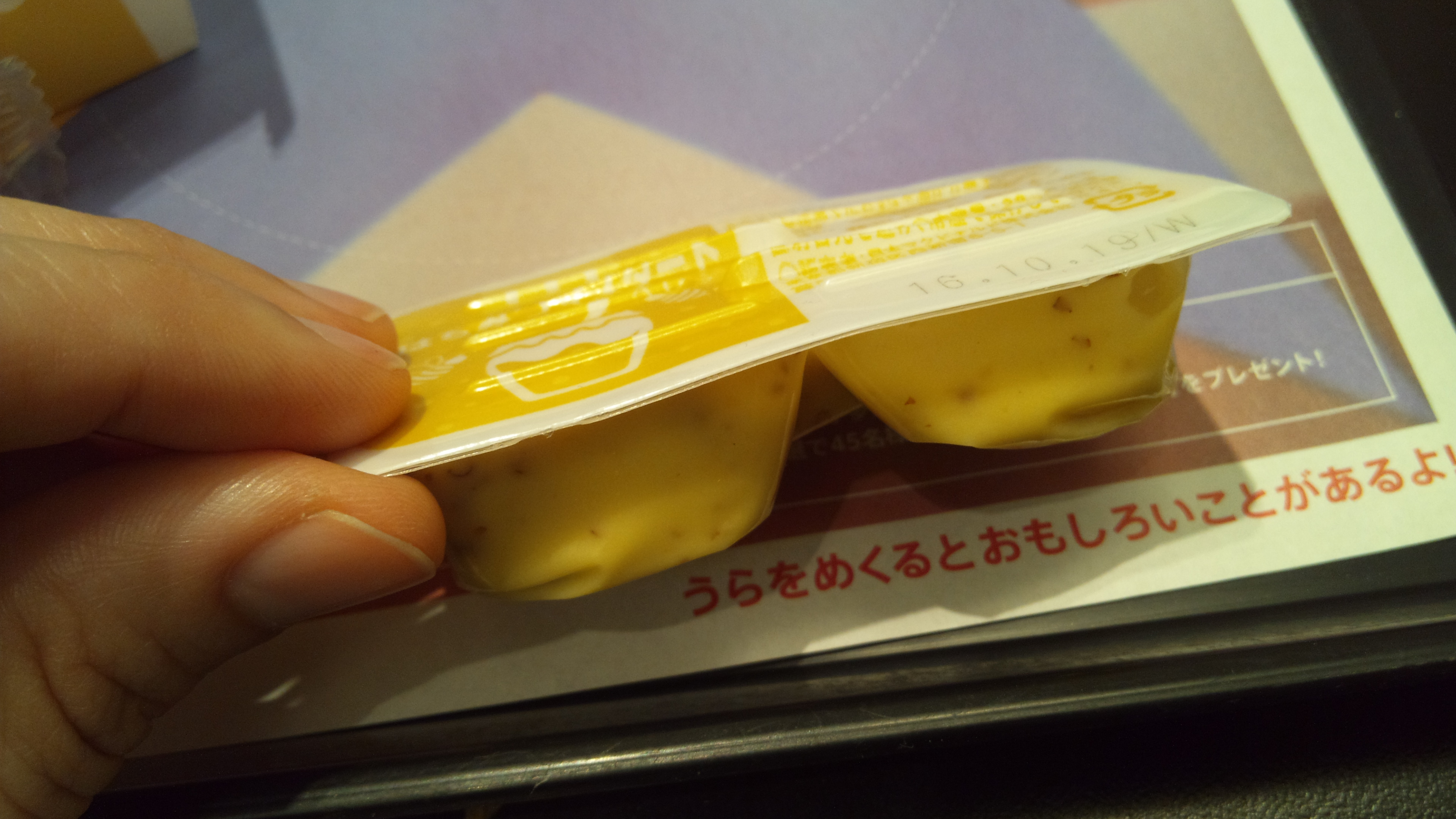 We gave McDonald’s new honey mustard fries a taste to see if they’re ...