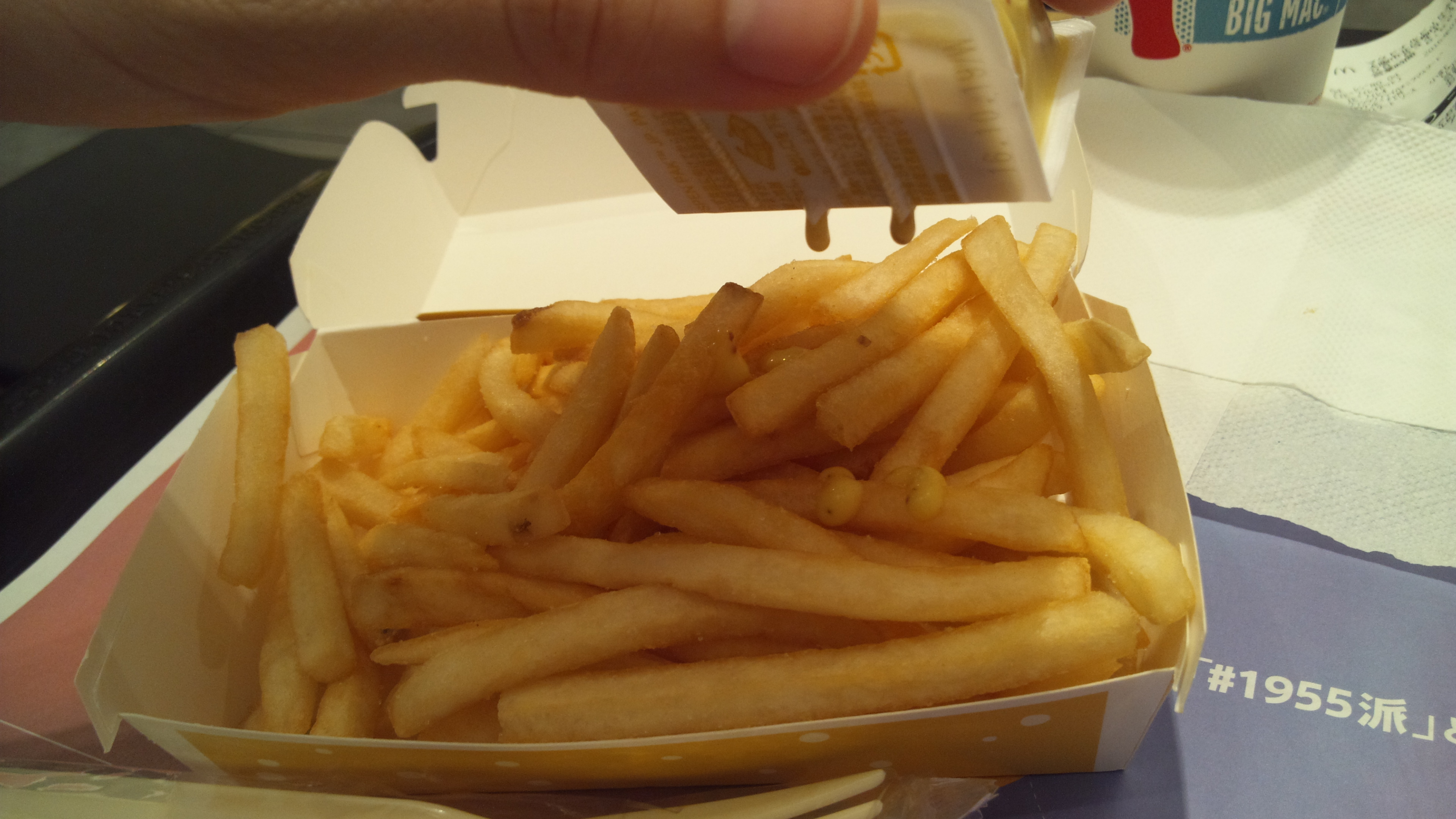 We gave McDonald’s new honey mustard fries a taste to see if they’re ...