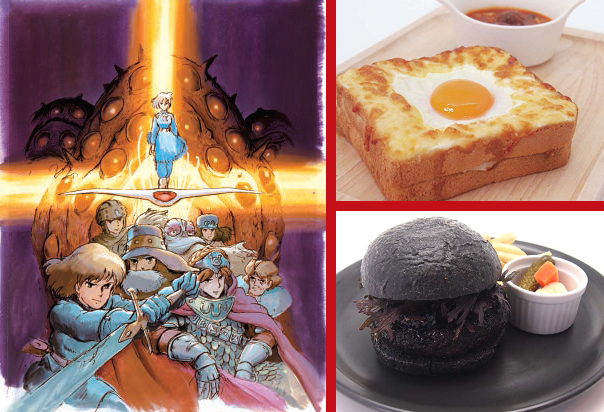 Special Ghibli menu to be served at cafe attached to Tokyo art exhibit ...