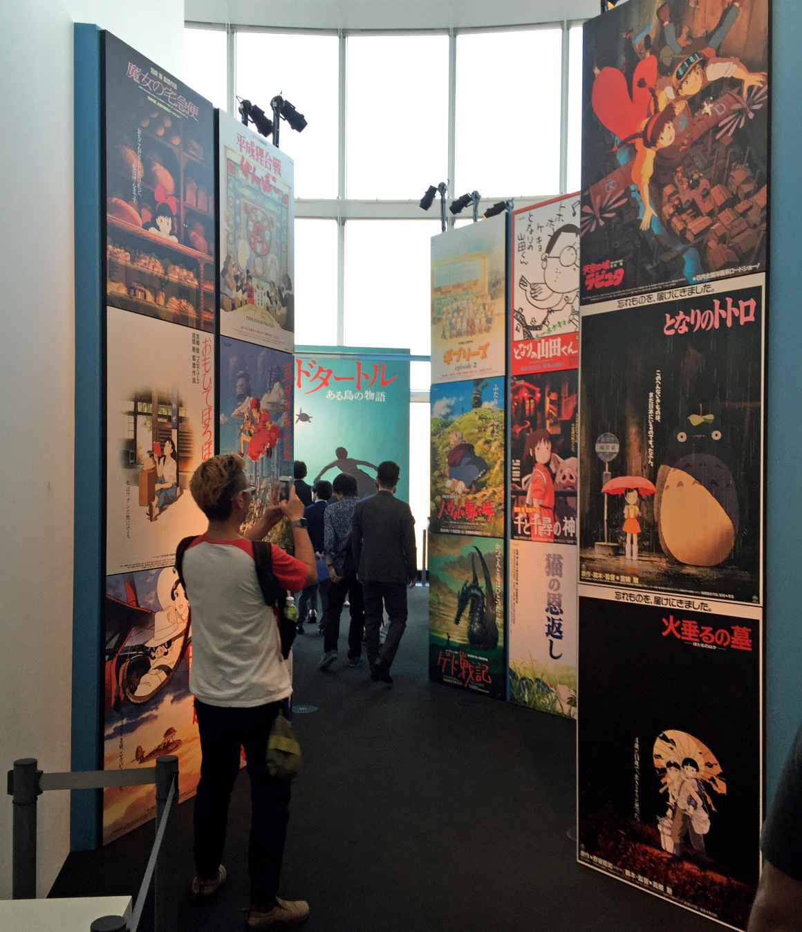 We visited the Studio Ghibli Exhibition at Roppongi Hills as part of an ...