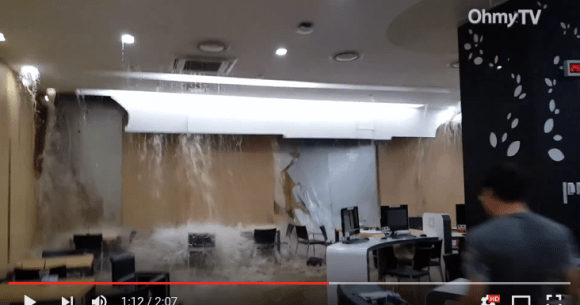 Frightening video shows how quickly Korean university’s library flooded ...