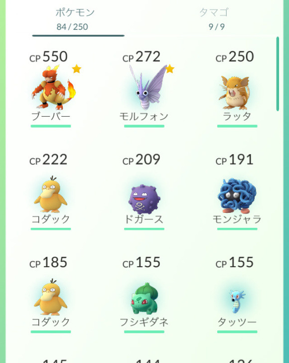 Pokémon Go in Japan: 7 top sightseeing spots where you can catch ...