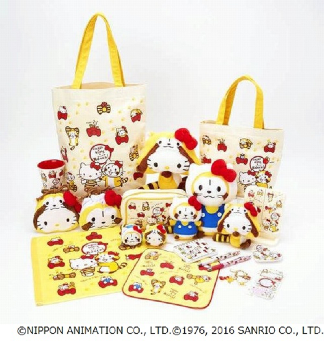 Rascal the Raccoon and Hello Kitty team up for some ridiculously cute ...