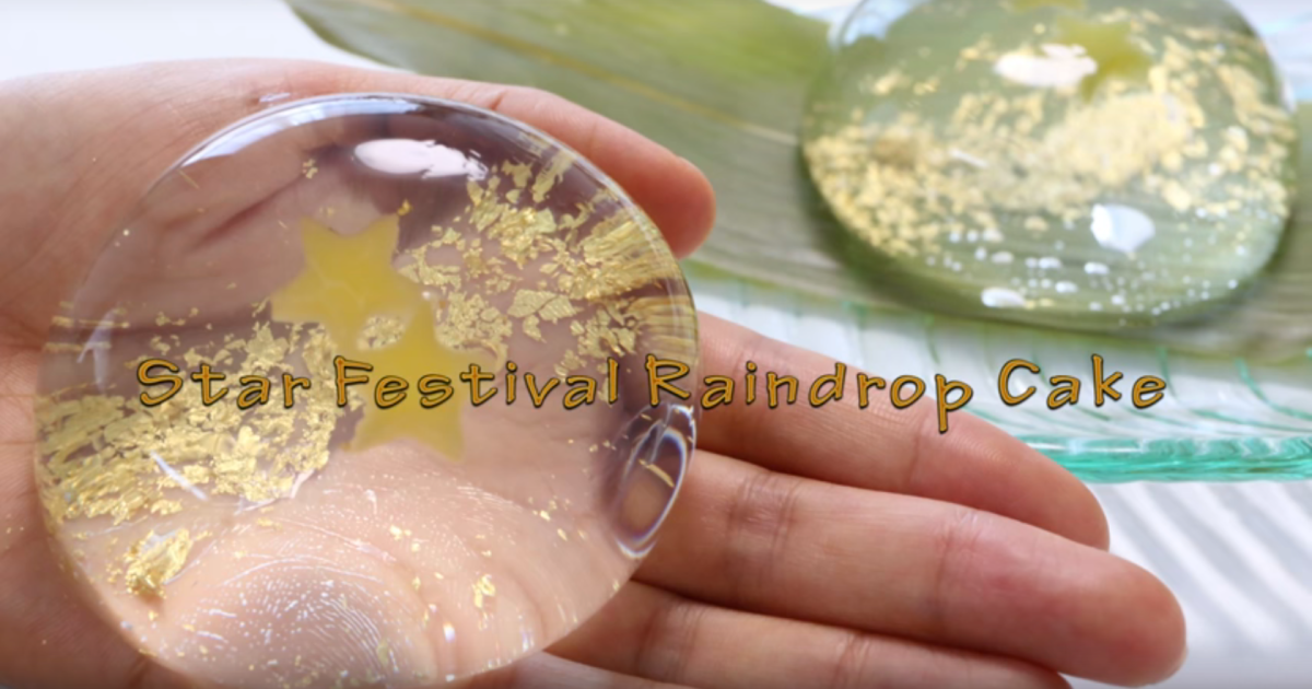 Make your very own Japanese Raindrop Cake 【Video】 | SoraNews24 —Japan News—