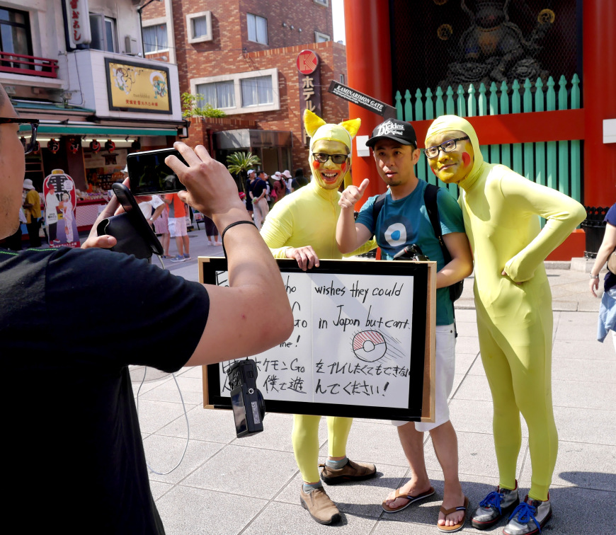 Pokémon GO delayed in Japan? Time for us to transform into Pokémon ...