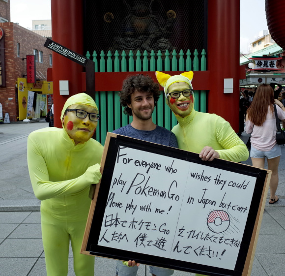 Pokémon GO delayed in Japan? Time for us to transform into Pokémon ...