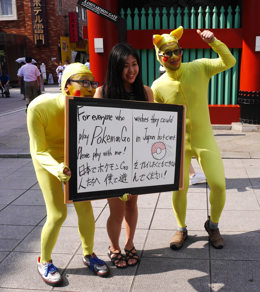 Pokémon GO delayed in Japan? Time for us to transform into Pokémon ...