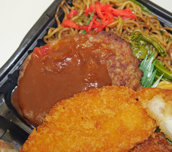 If you are hungry and you know it, get to Kitchen DIVE in Tokyo ...
