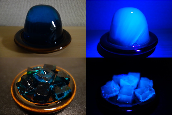 How to make awesome glow-in-the-dark jelly shots【RocketKitchen ...