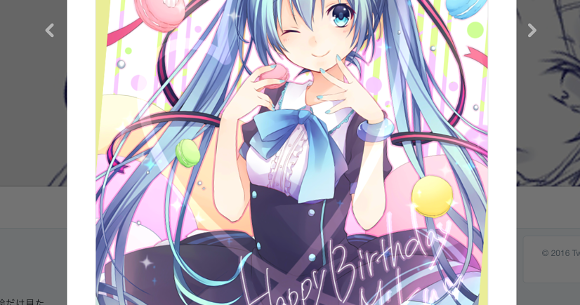 Japanese vocaloid Hatsune Miku celebrates her birthday with amazing ...