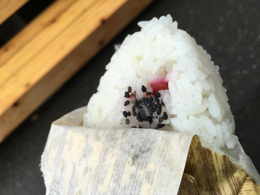 We try “The Pope’s Rice,” one of the rarest types of Japan’s favorite ...