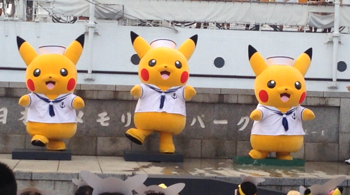 Japan’s Pikachu Outbreak 2016! Pokémon get wet and wild in Yokohama ...