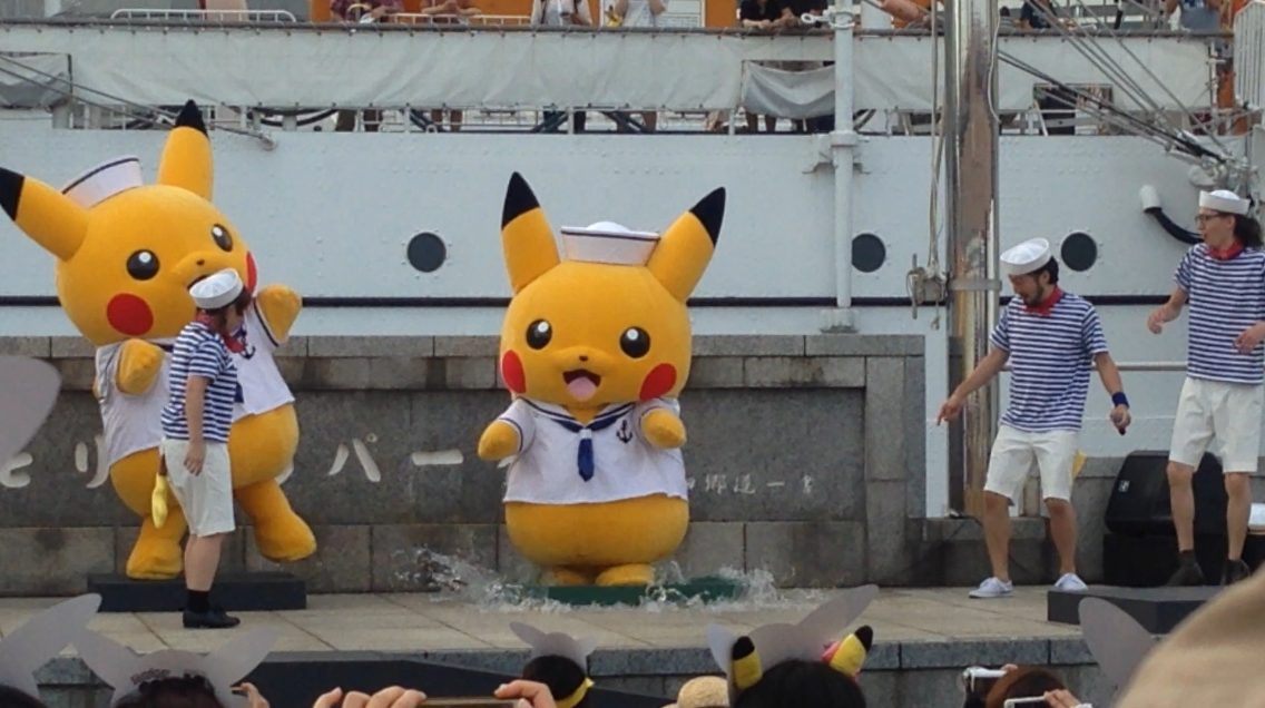 Japan’s Pikachu Outbreak 2016! Pokémon get wet and wild in Yokohama ...