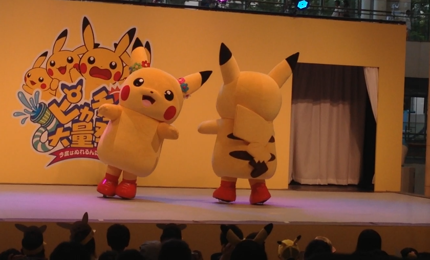 Japan’s Pikachu Outbreak 2016! Pokémon get wet and wild in Yokohama ...