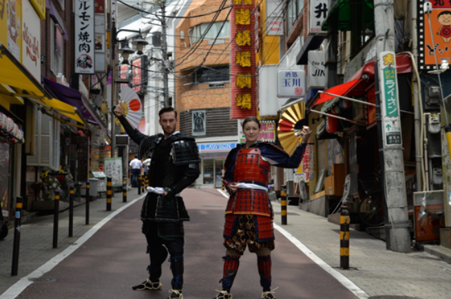 Tokyo photo studio turns you into street samurai with armor photo shoot ...